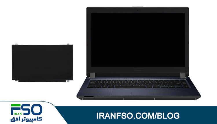 آموزش تعویض ال سی دی لپ تاپ ایسوس P2520l | کامپیوتر افق